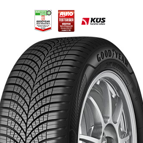 Reifengrosshandel Tyremotive | Ihr komplettanbieter